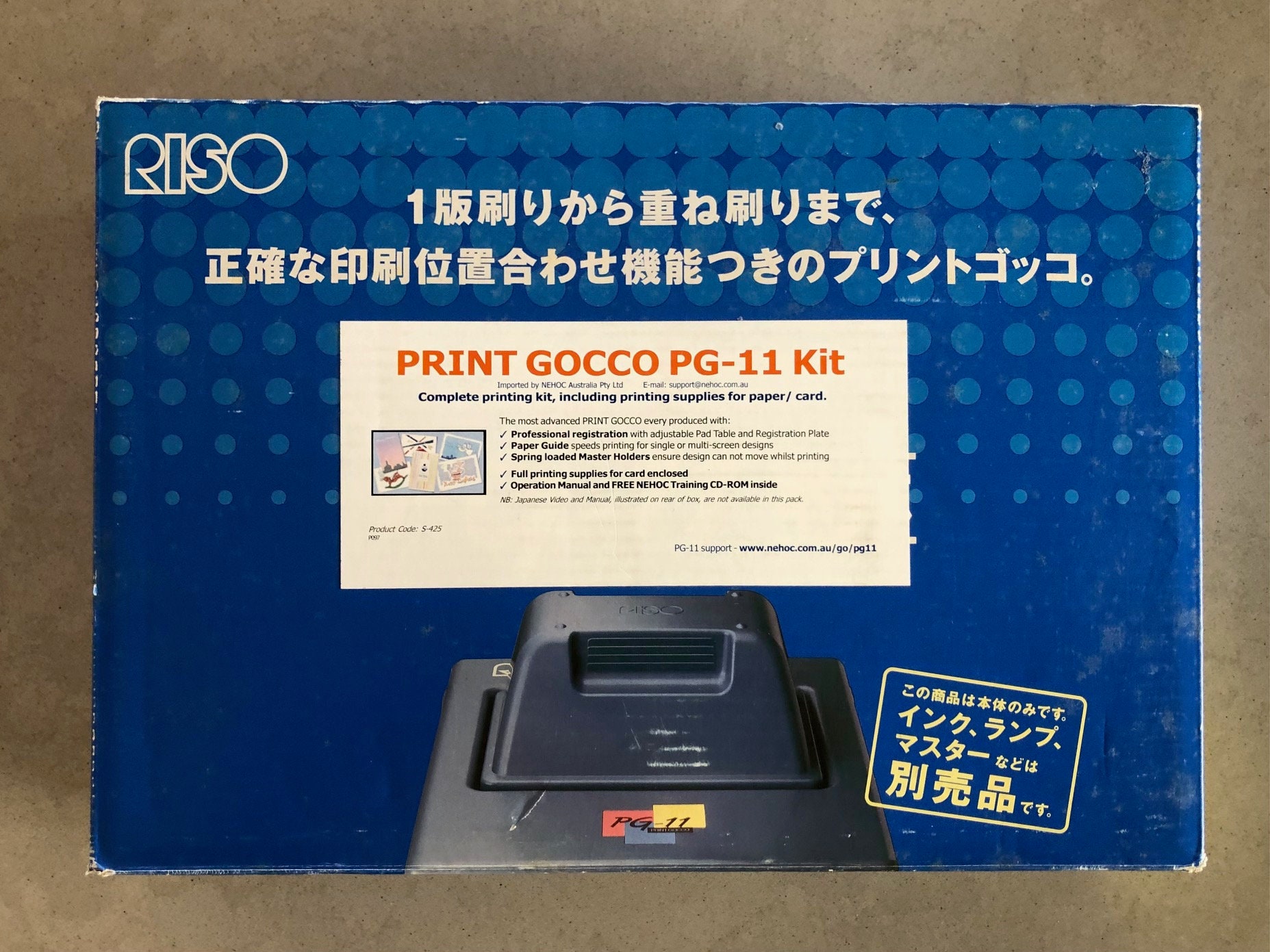 Gocco Wallpapers - Top Free Gocco Backgrounds - WallpaperAccess