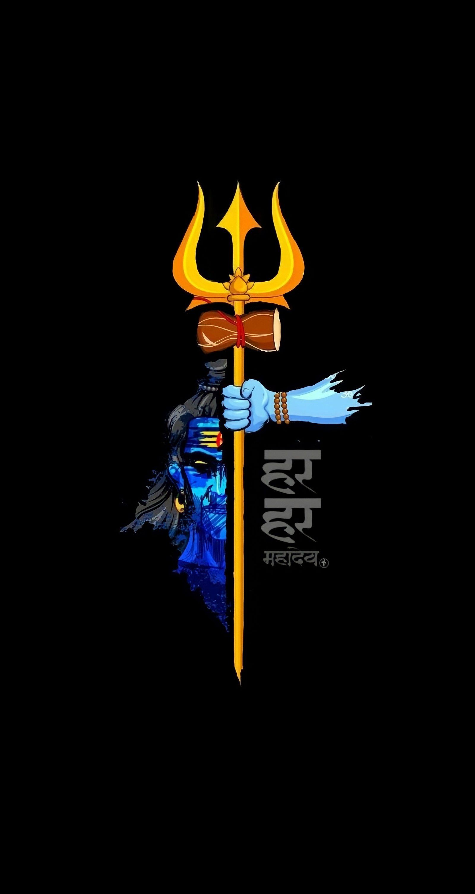 Mahadev Trishul Wallpapers - Top Free Mahadev Trishul Backgrounds ...