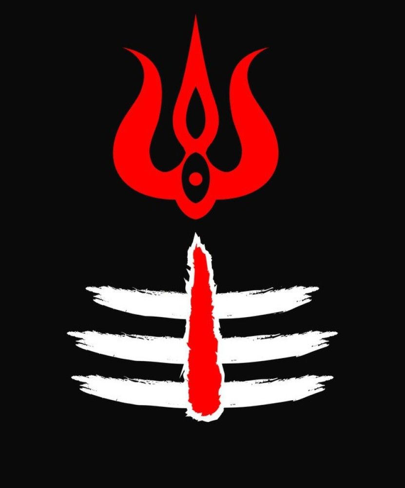 Mahadev Trishul Wallpapers - Top Free Mahadev Trishul Backgrounds ...