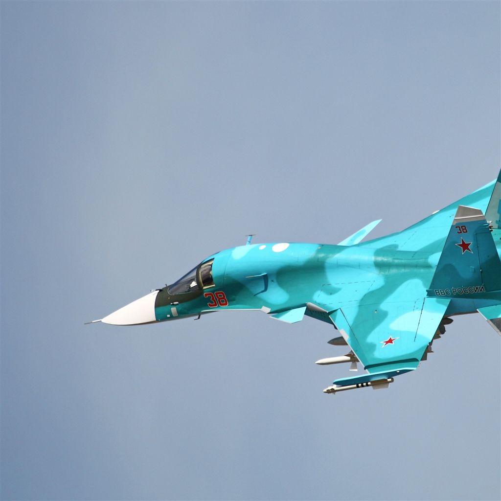 Sukhoi Su-34 Wallpapers - Top Free Sukhoi Su-34 Backgrounds ...