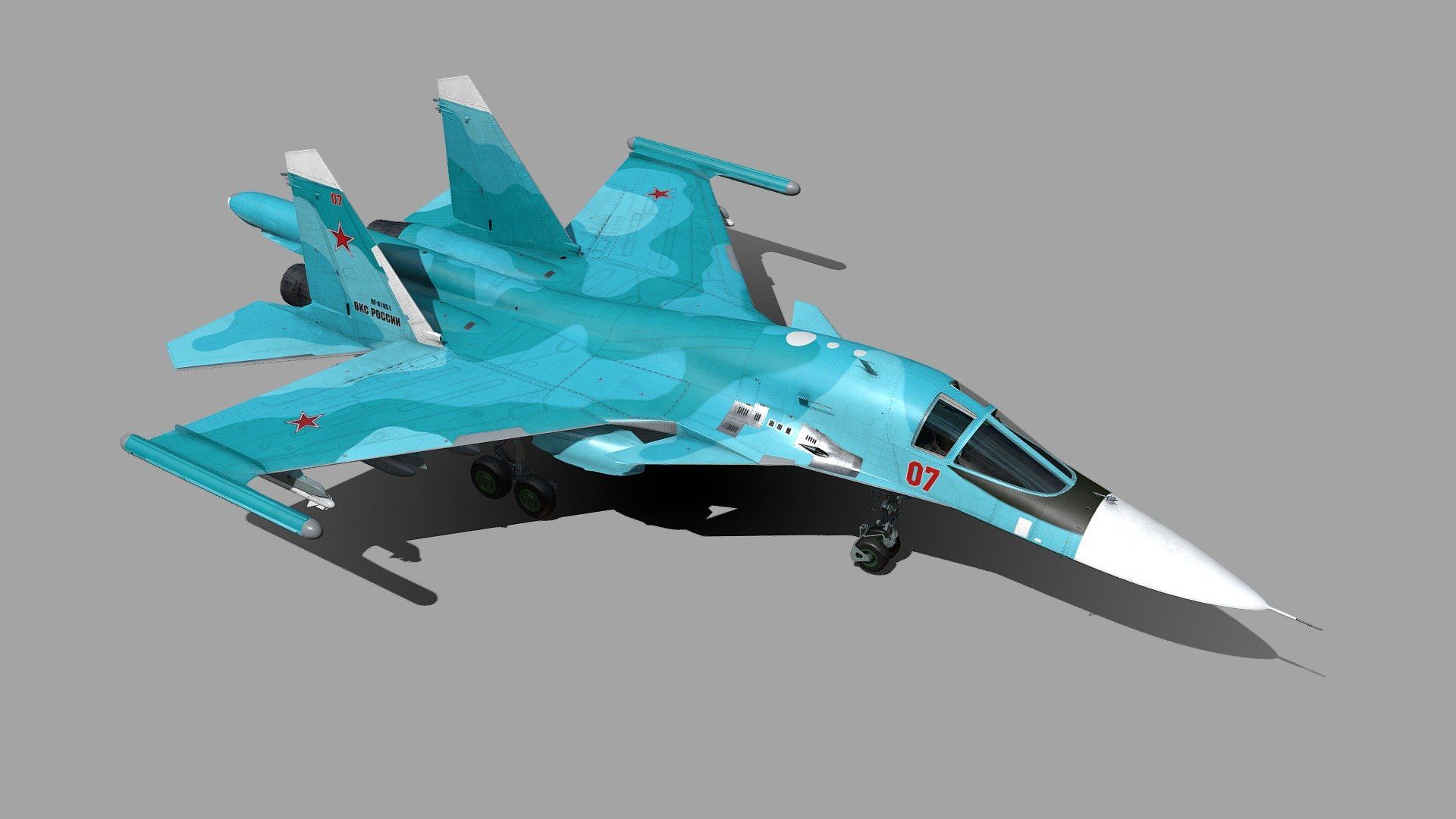Sukhoi Su-34 Wallpapers - Top Free Sukhoi Su-34 Backgrounds ...