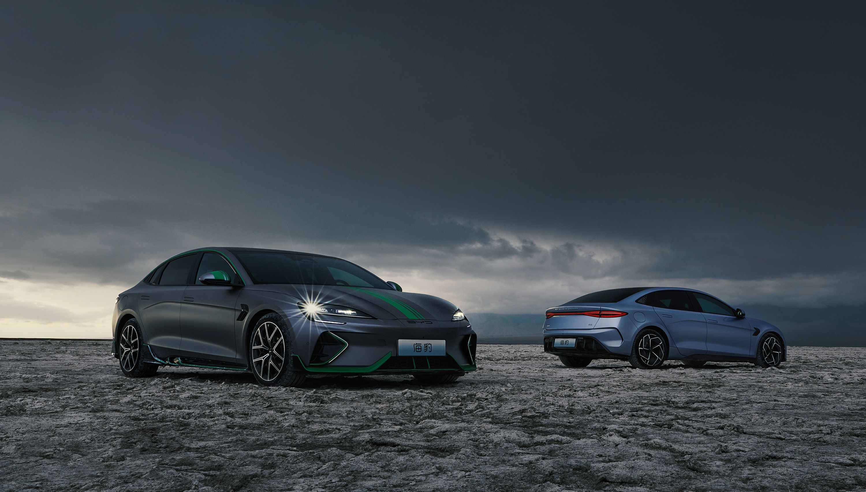 BYD Wallpapers - Top Free BYD Backgrounds - WallpaperAccess