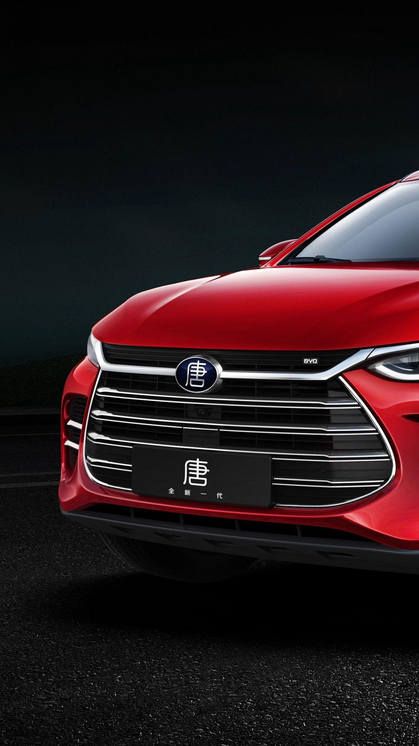 BYD Wallpapers - Top Free BYD Backgrounds - WallpaperAccess