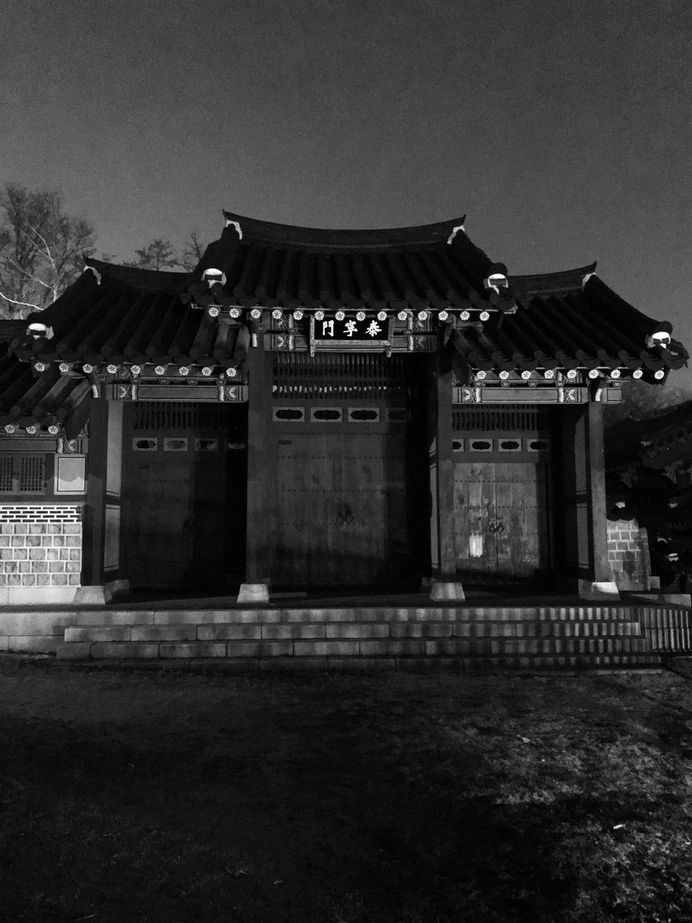 Joseon Wallpapers - Top Free Joseon Backgrounds - WallpaperAccess