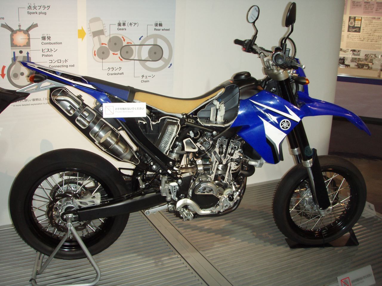 YAMAHA WR250X Wallpapers - Top Free YAMAHA WR250X Backgrounds ...