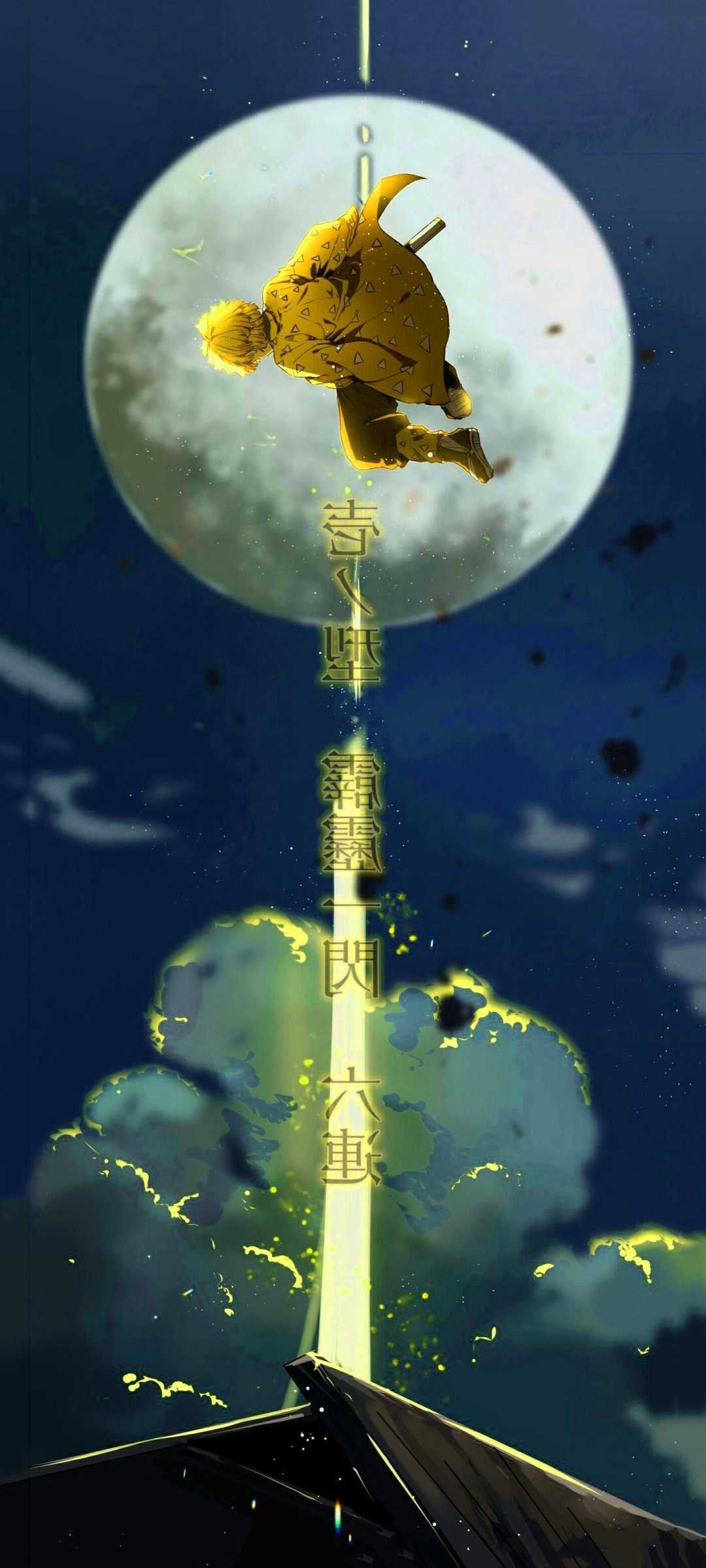 Zenitsu Moon Wallpapers - Top Free Zenitsu Moon Backgrounds ...