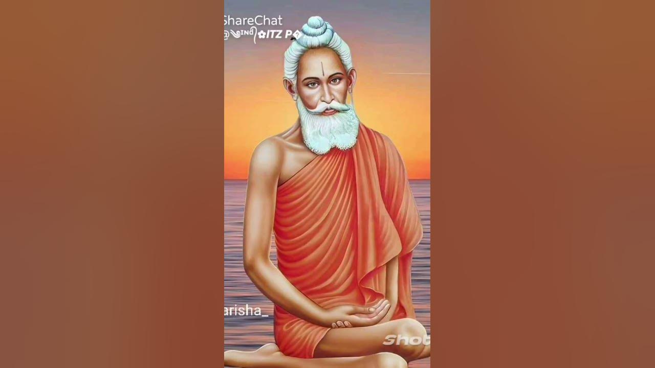 Loknath Wallpapers - Top Free Loknath Backgrounds - WallpaperAccess