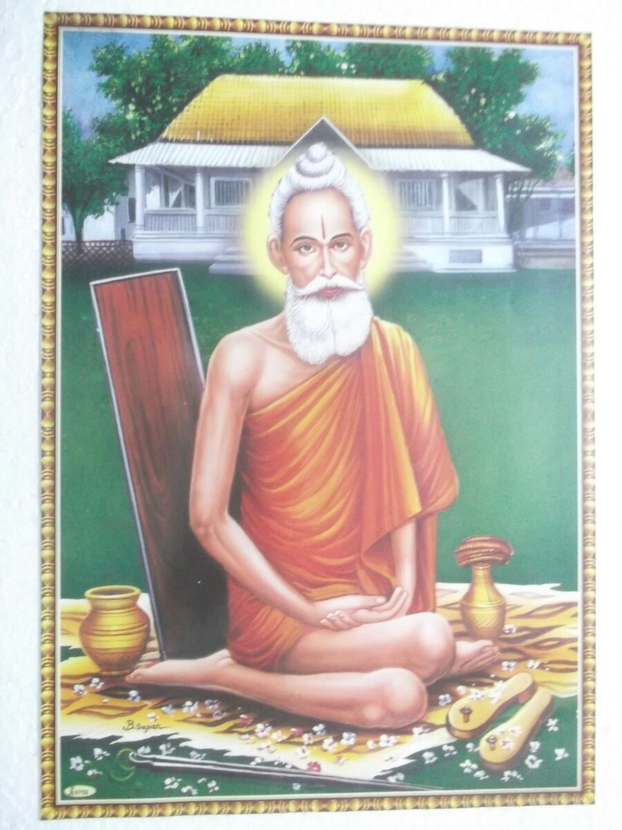 Loknath Wallpapers - Top Free Loknath Backgrounds - WallpaperAccess