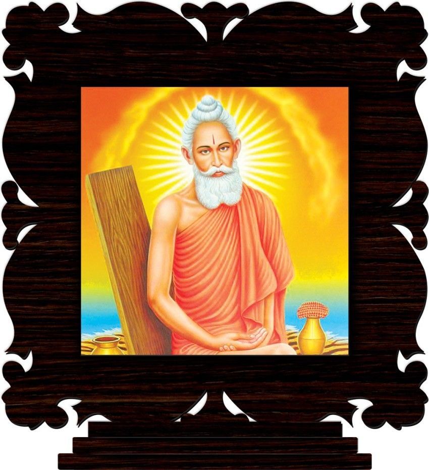 Loknath Wallpapers - Top Free Loknath Backgrounds - WallpaperAccess