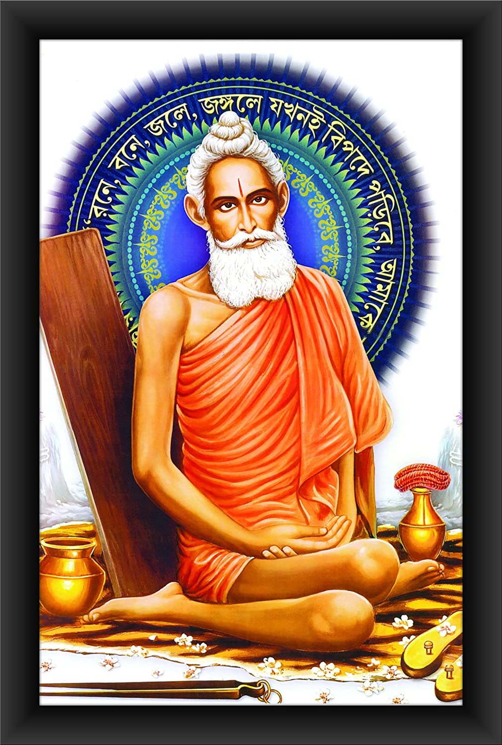 Loknath Wallpapers - Top Free Loknath Backgrounds - WallpaperAccess