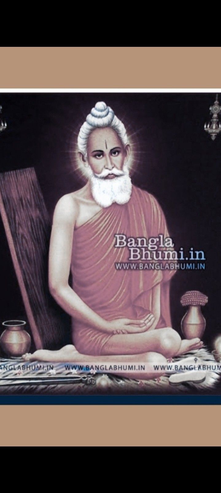 Loknath Wallpapers - Top Free Loknath Backgrounds - WallpaperAccess