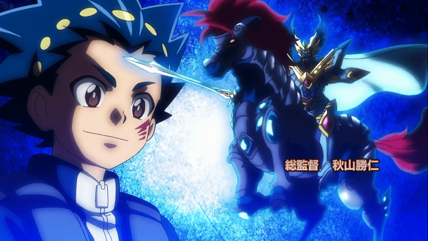 Beyblade Valtryek Wallpapers - Top Free Beyblade Valtryek Backgrounds ...