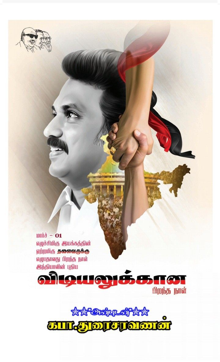 DMK Wallpapers - Top Free DMK Backgrounds - WallpaperAccess