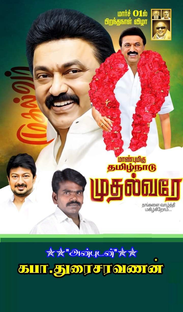 DMK Wallpapers - Top Free DMK Backgrounds - WallpaperAccess