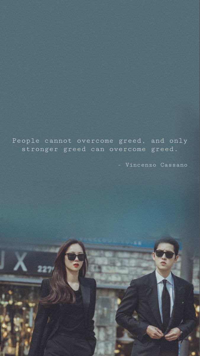 Vicenzo Wallpapers - Top Free Vicenzo Backgrounds - WallpaperAccess