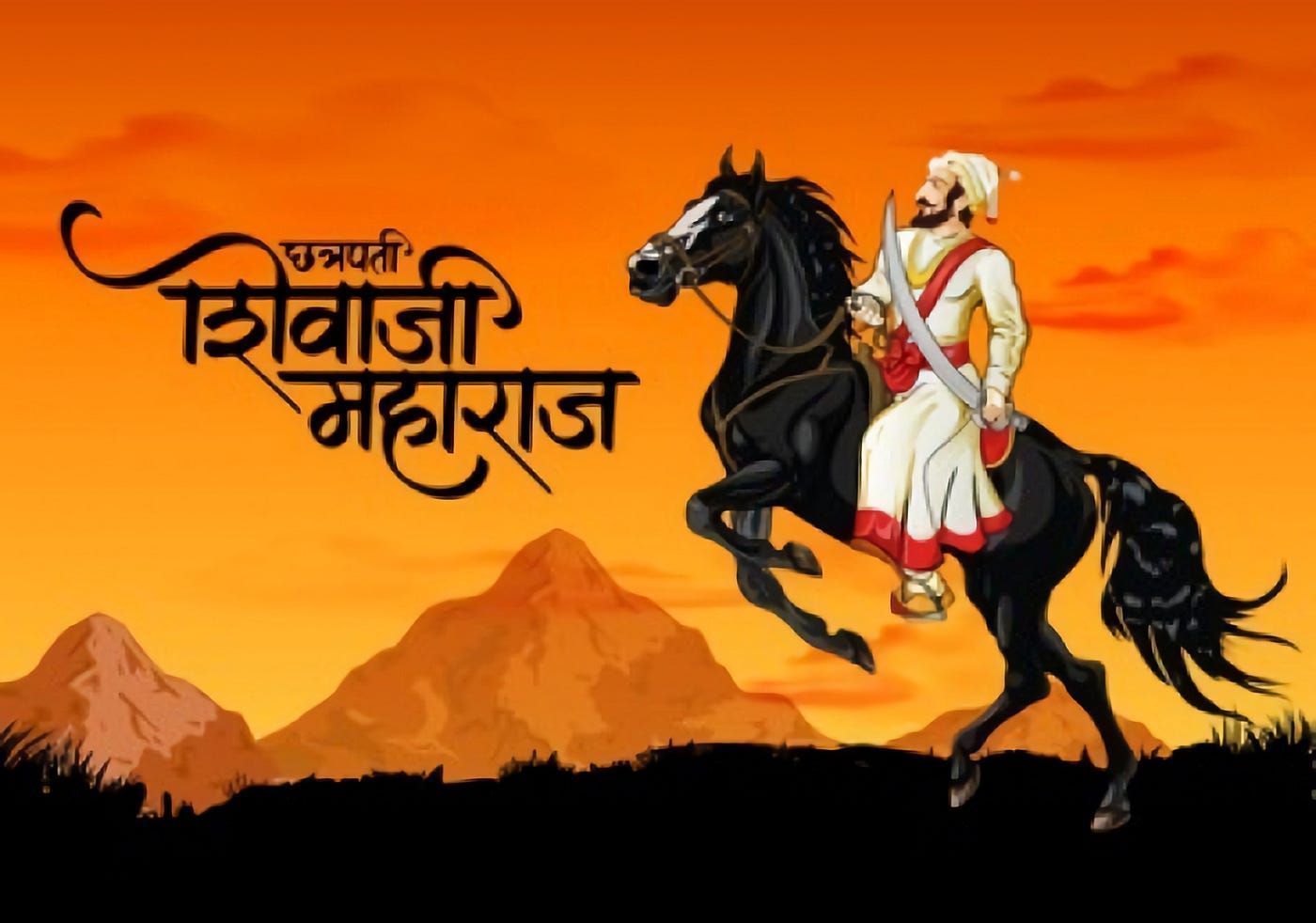 Shivaji Majaraj Wallpapers - Top Free Shivaji Majaraj Backgrounds ...