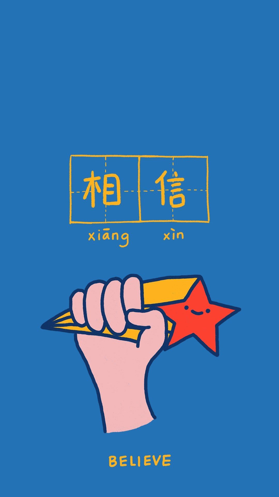 Dream Chaser Wallpapers - Top Free Dream Chaser Backgrounds ...