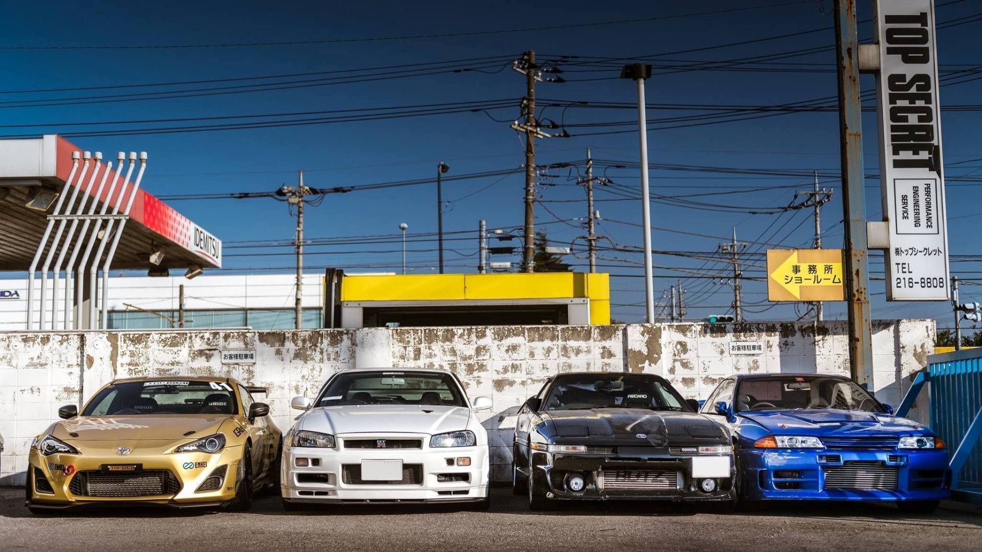 Supra Skyline Wallpapers - Top Free Supra Skyline Backgrounds ...