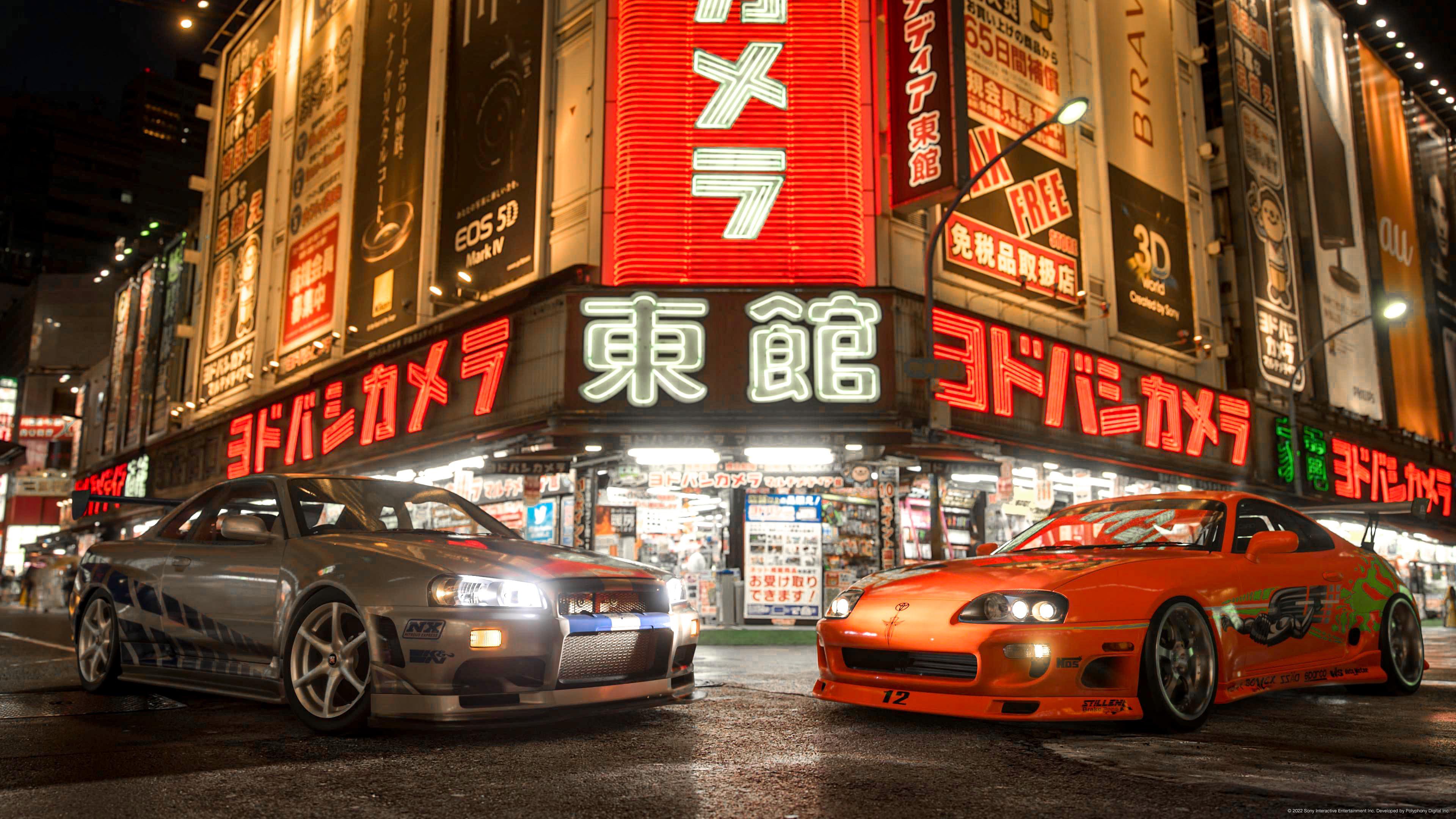 Supra Skyline Wallpapers - Top Free Supra Skyline Backgrounds ...