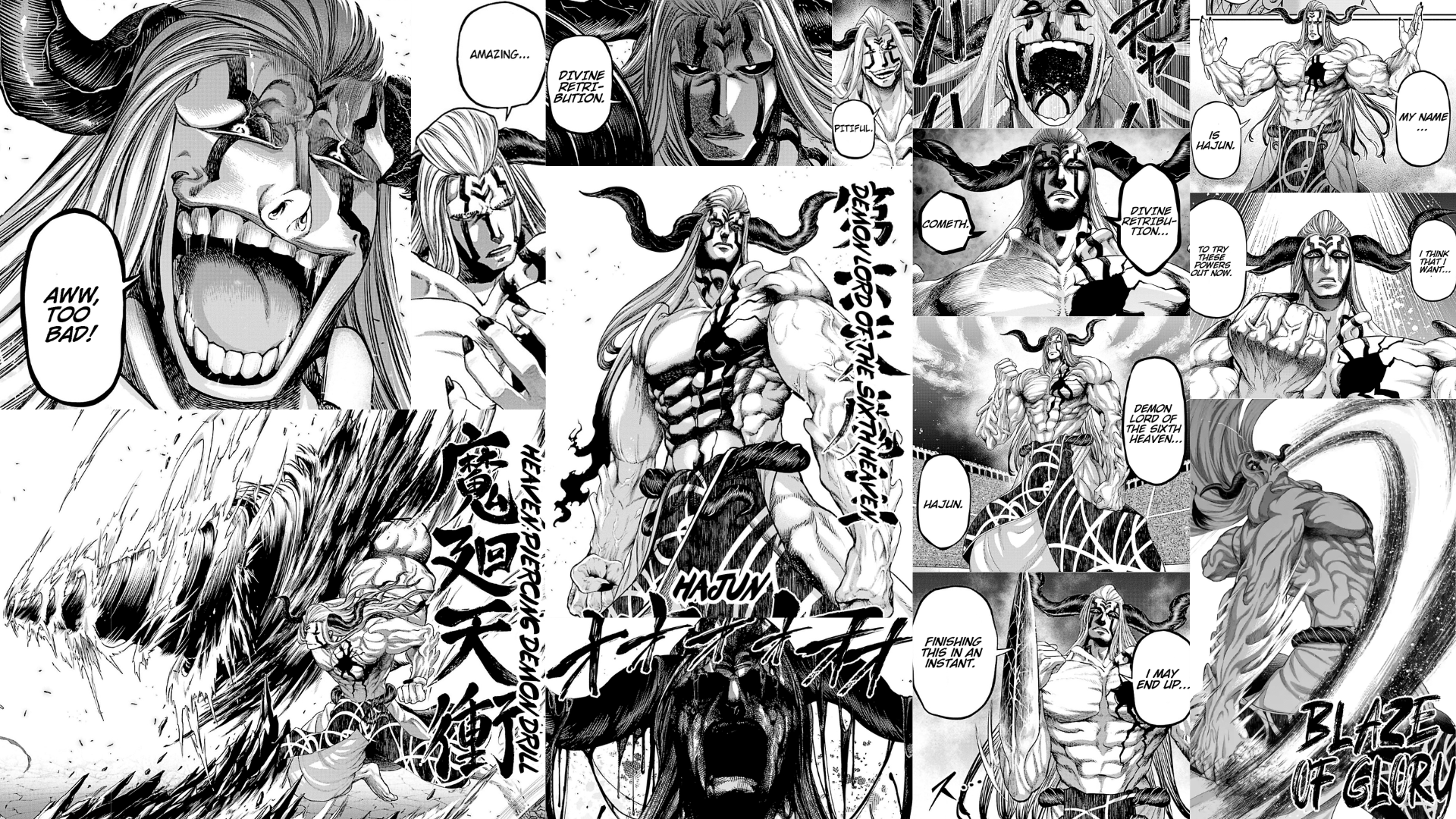 Hajun Wallpapers - Top Free Hajun Backgrounds - WallpaperAccess