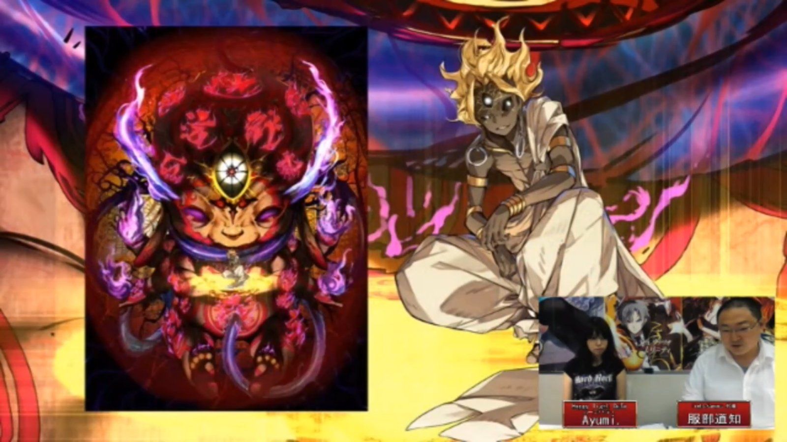 Hajun Wallpapers - Top Free Hajun Backgrounds - WallpaperAccess