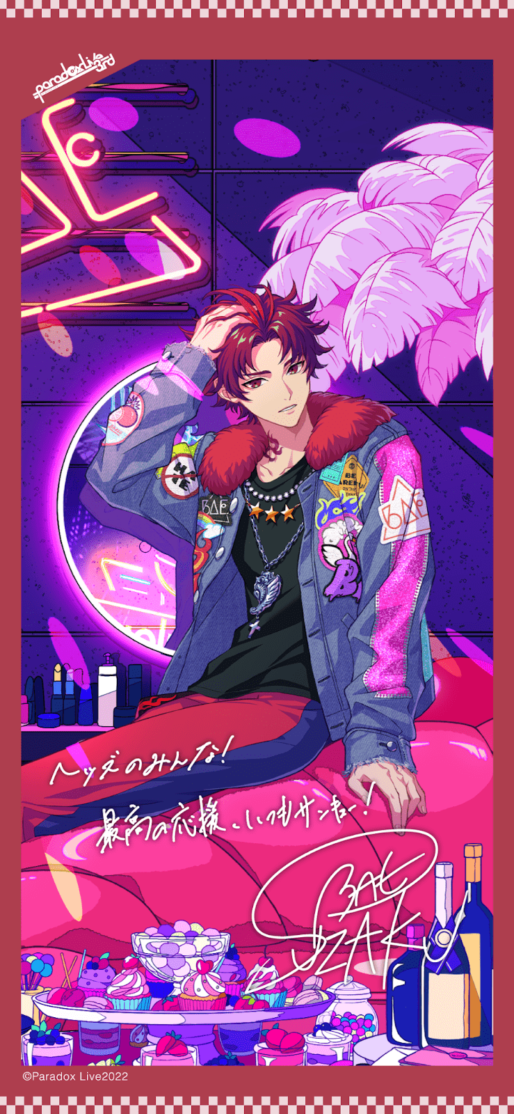 Hajun Wallpapers - Top Free Hajun Backgrounds - WallpaperAccess