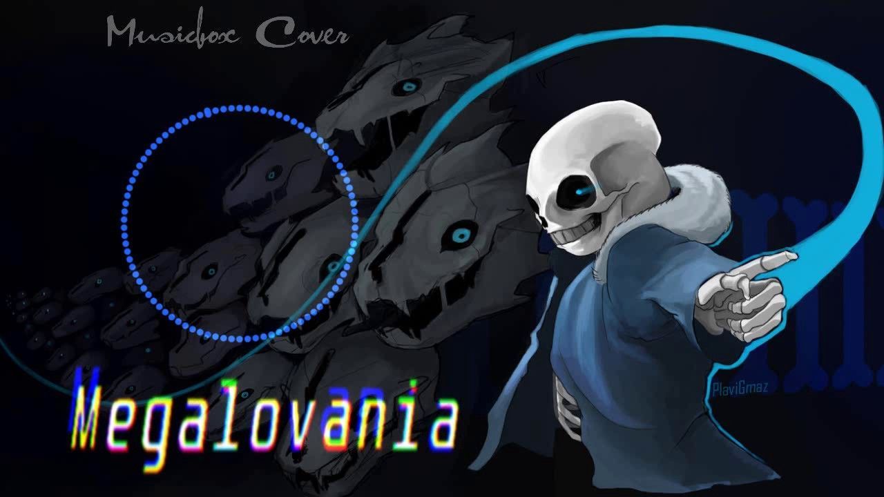 Megalovania Wallpapers - Top Free Megalovania Backgrounds - WallpaperAccess