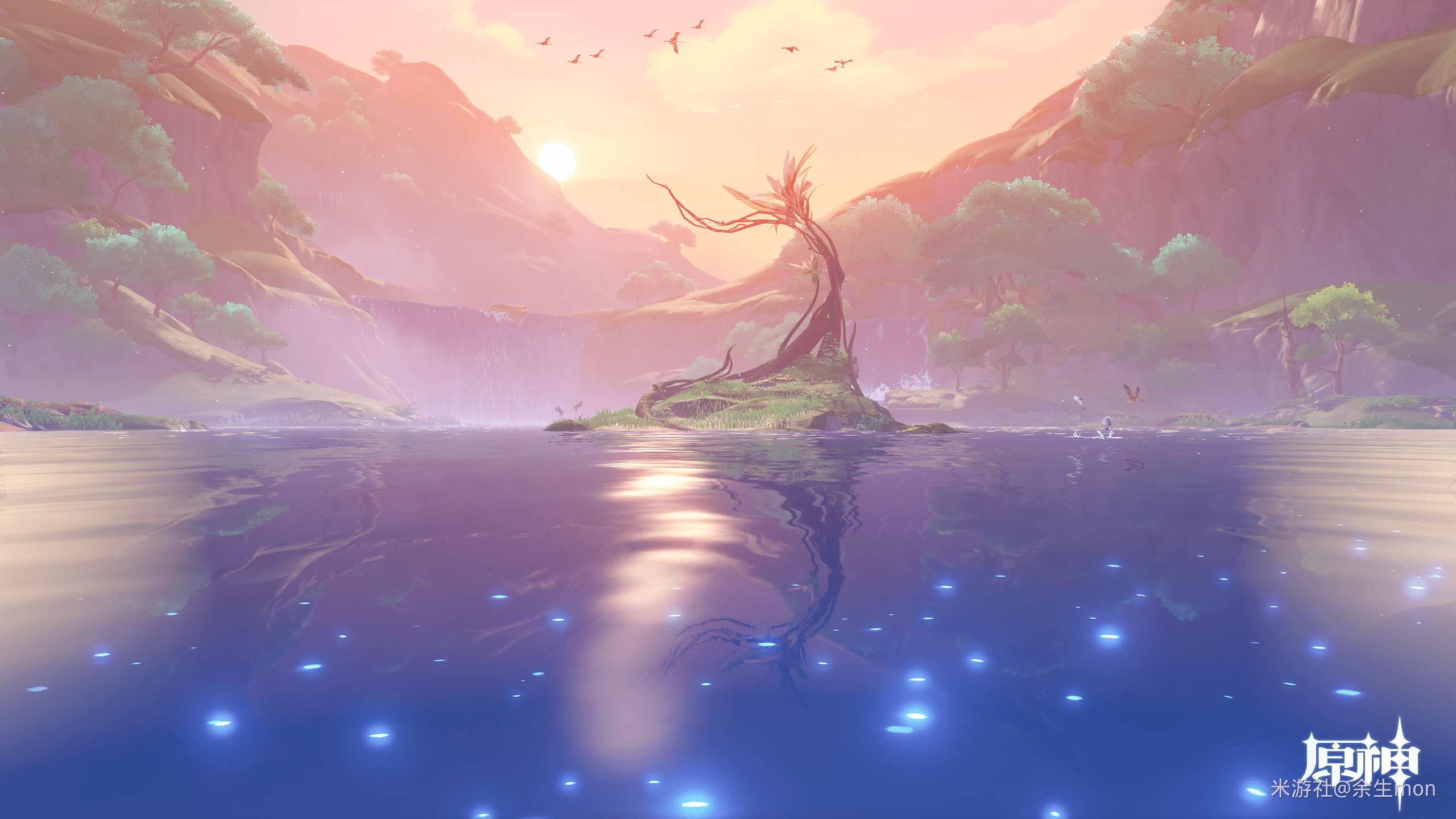 Genshin Impact Landscape Wallpapers - Top Free Genshin Impact Landscape ...