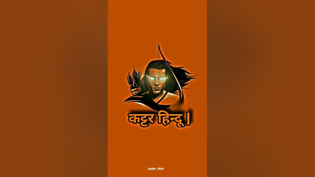 Kattar Hindu Wallpapers - Top Free Kattar Hindu Backgrounds ...