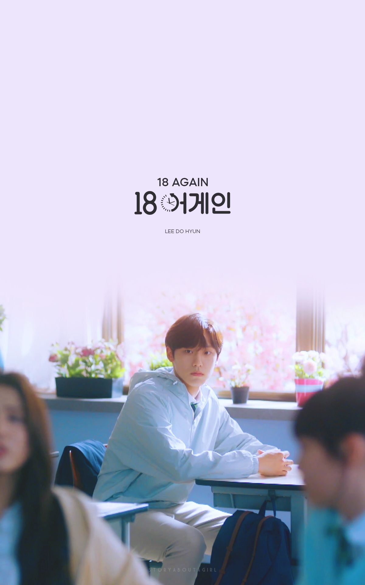 18 Again Wallpapers - Top Free 18 Again Backgrounds - WallpaperAccess