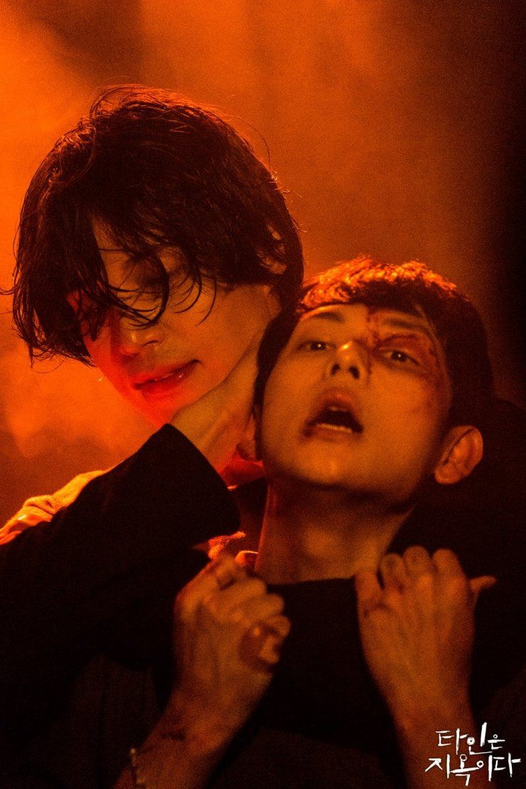 Strangers From Hell Wallpapers - Top Free Strangers From Hell ...