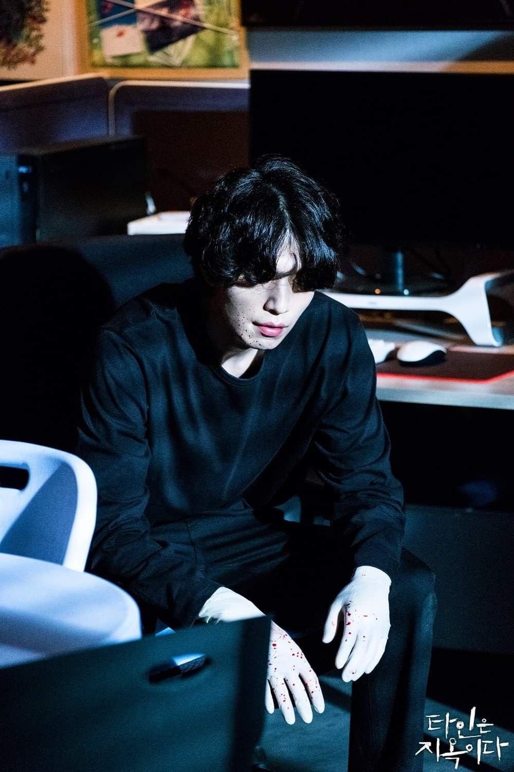 Strangers From Hell Wallpapers - Top Free Strangers From Hell ...