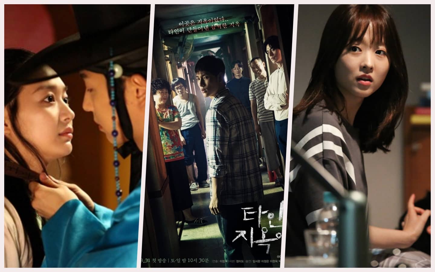 Strangers From Hell Wallpapers - Top Free Strangers From Hell ...