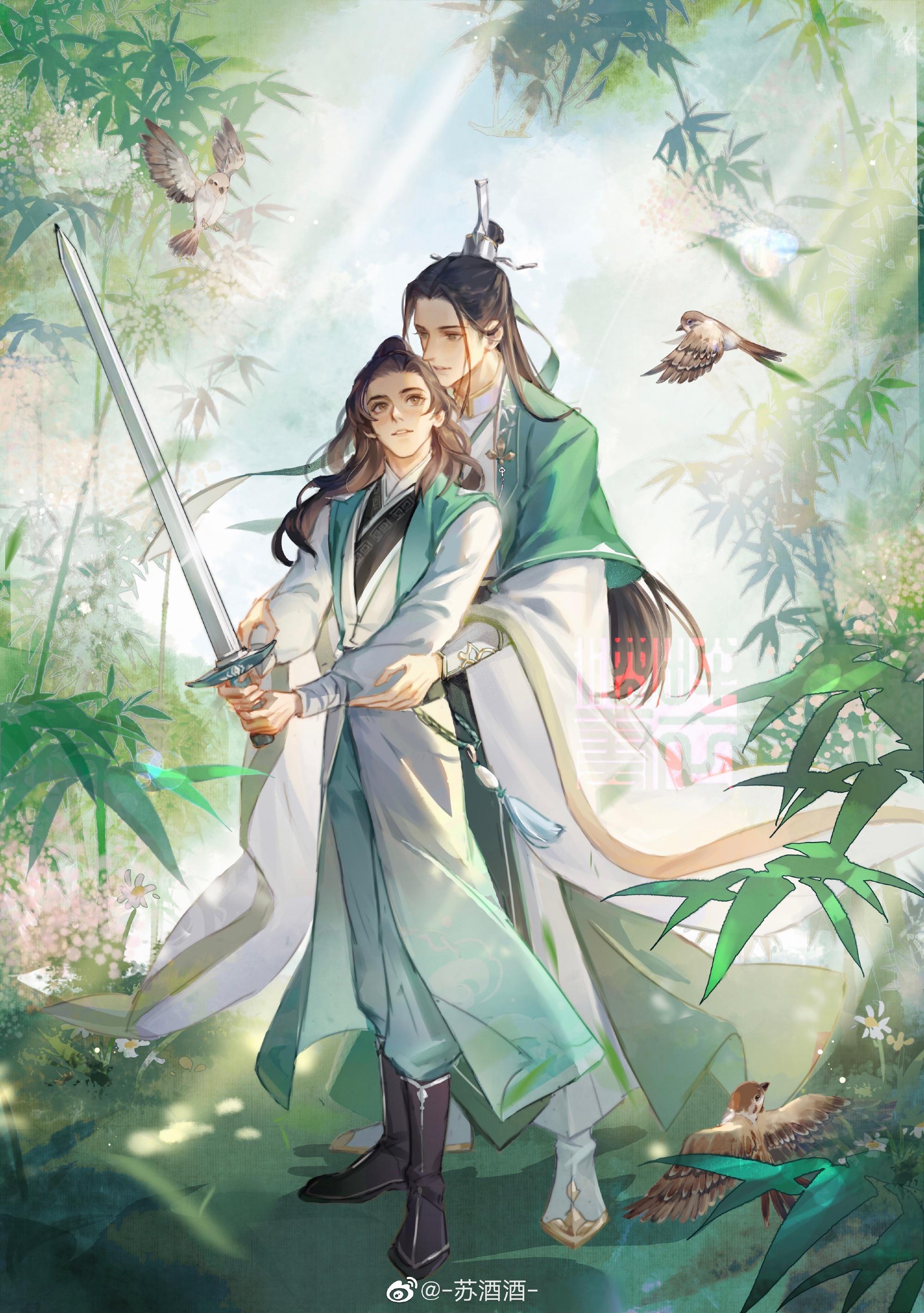 The Scum Villain's Wallpapers - Top Free The Scum Villain's Backgrounds ...