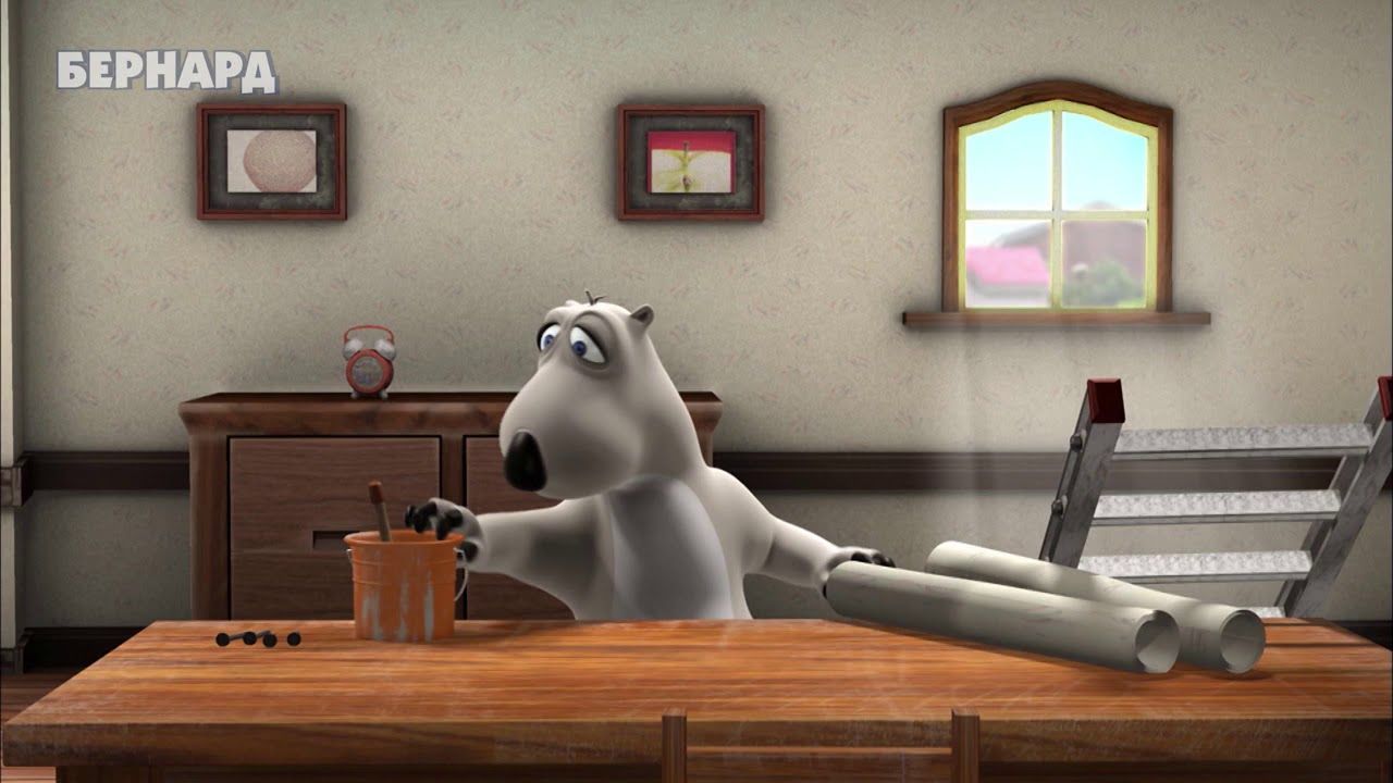 Bernard Bear Wallpapers - Top Free Bernard Bear Backgrounds - WallpaperAccess