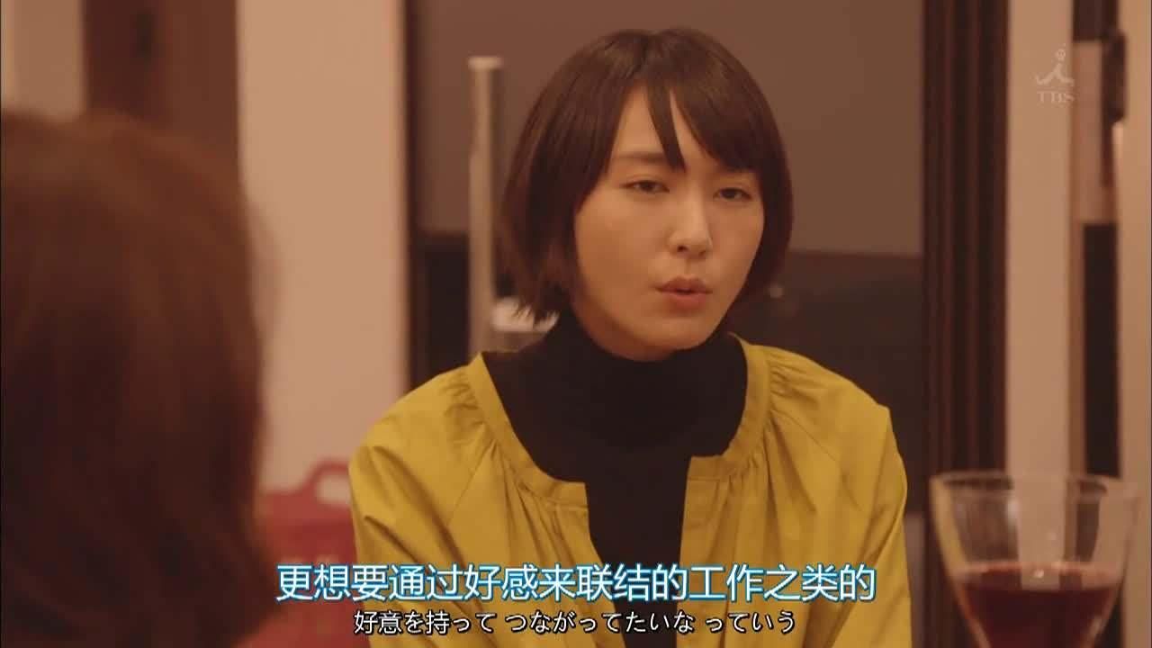 Gakki Wallpapers - Top Free Gakki Backgrounds - WallpaperAccess