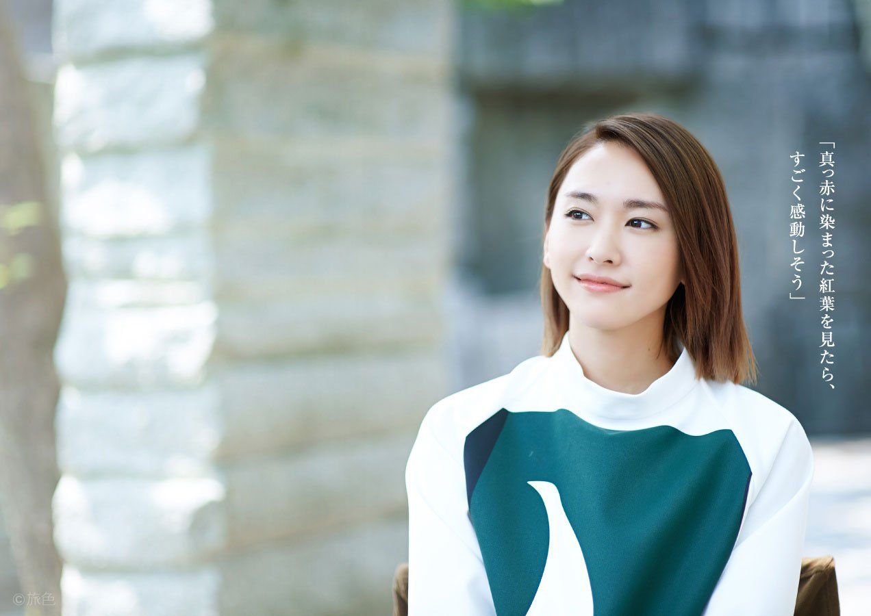 Gakki Wallpapers - Top Free Gakki Backgrounds - WallpaperAccess