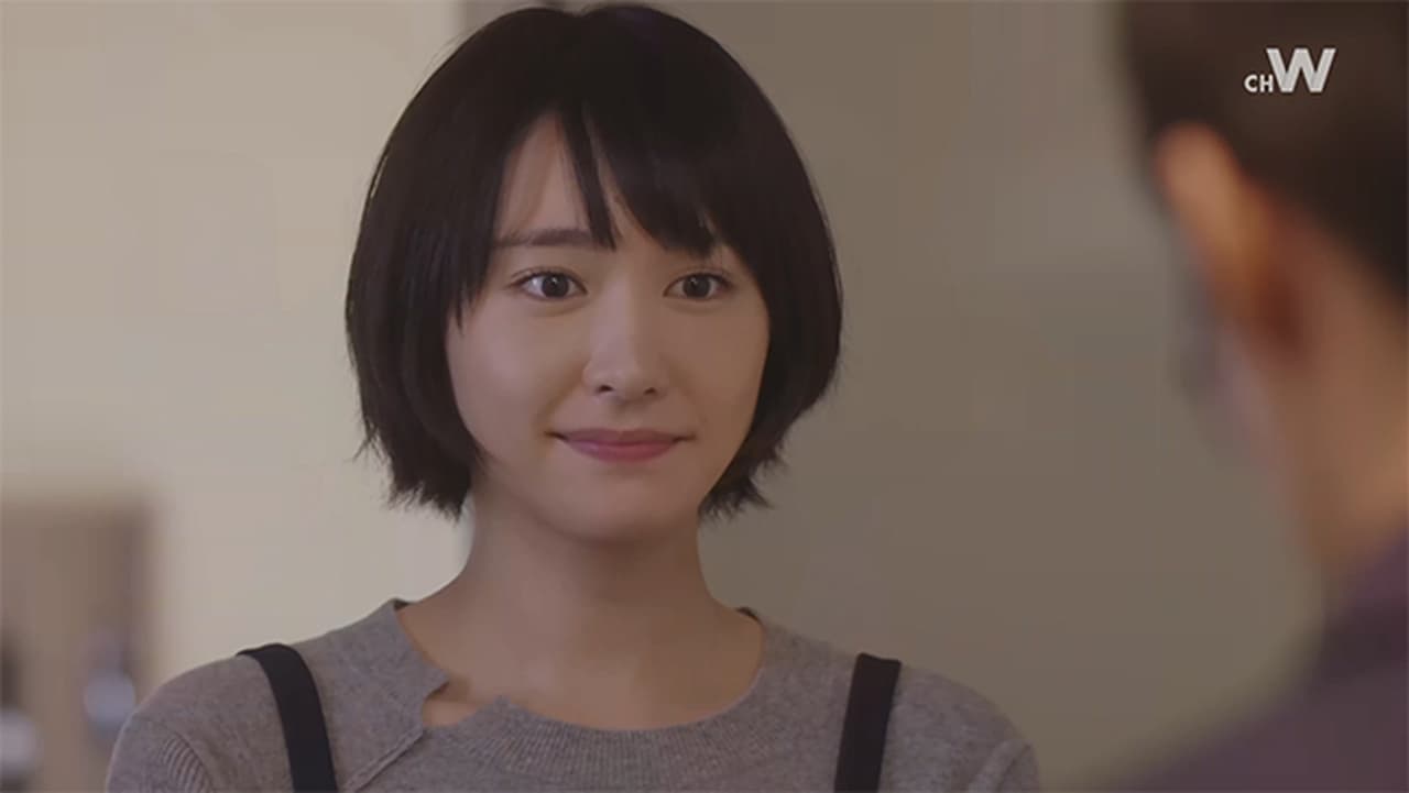 Gakki Wallpapers - Top Free Gakki Backgrounds - WallpaperAccess