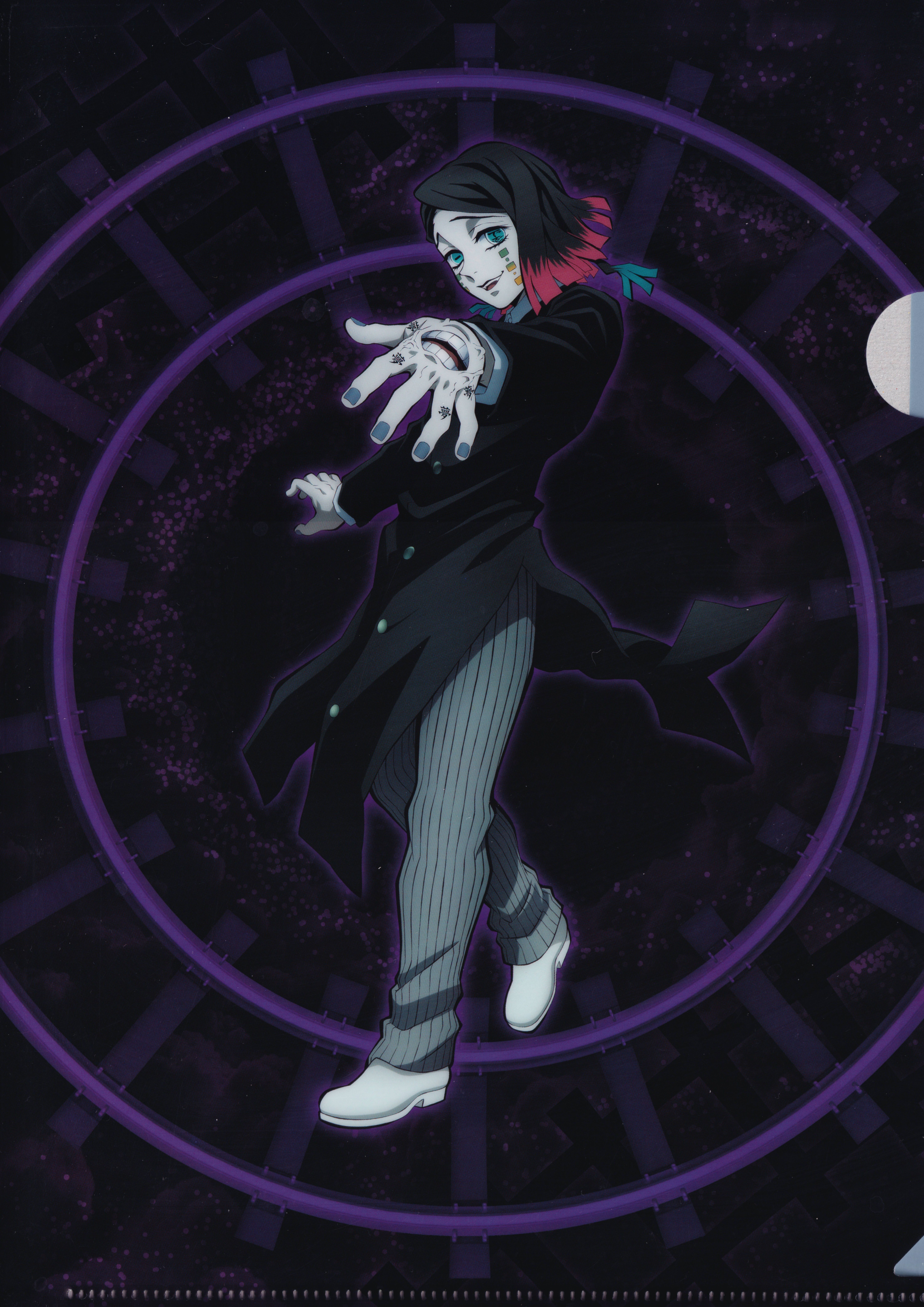 Enmu Demon Slayer Wallpapers - Top Free Enmu Demon Slayer Backgrounds ...