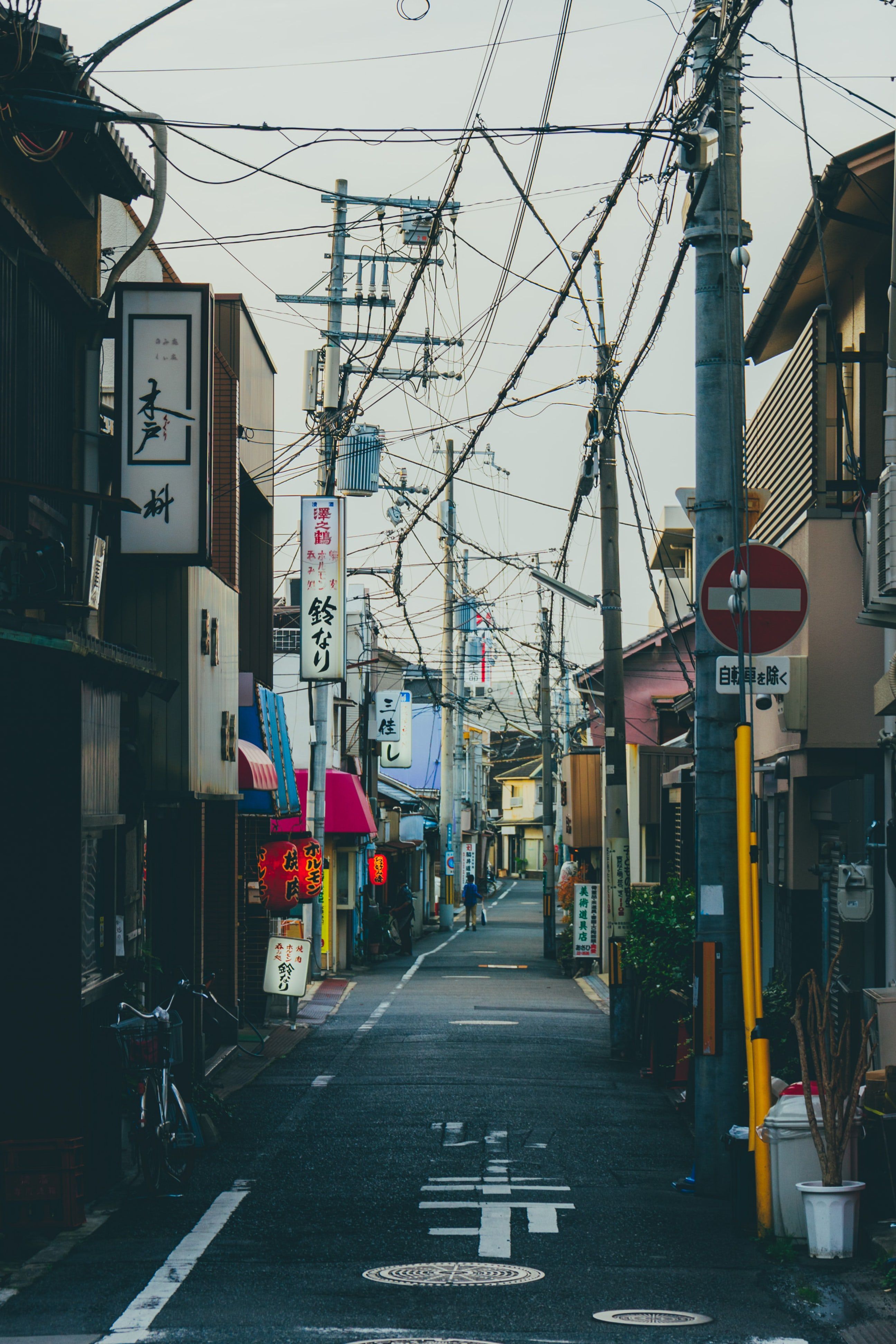 Asian Street Wallpapers - Top Free Asian Street Backgrounds ...