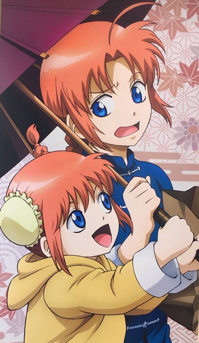 Kagura Gintama Wallpapers - Top Free Kagura Gintama Backgrounds ...