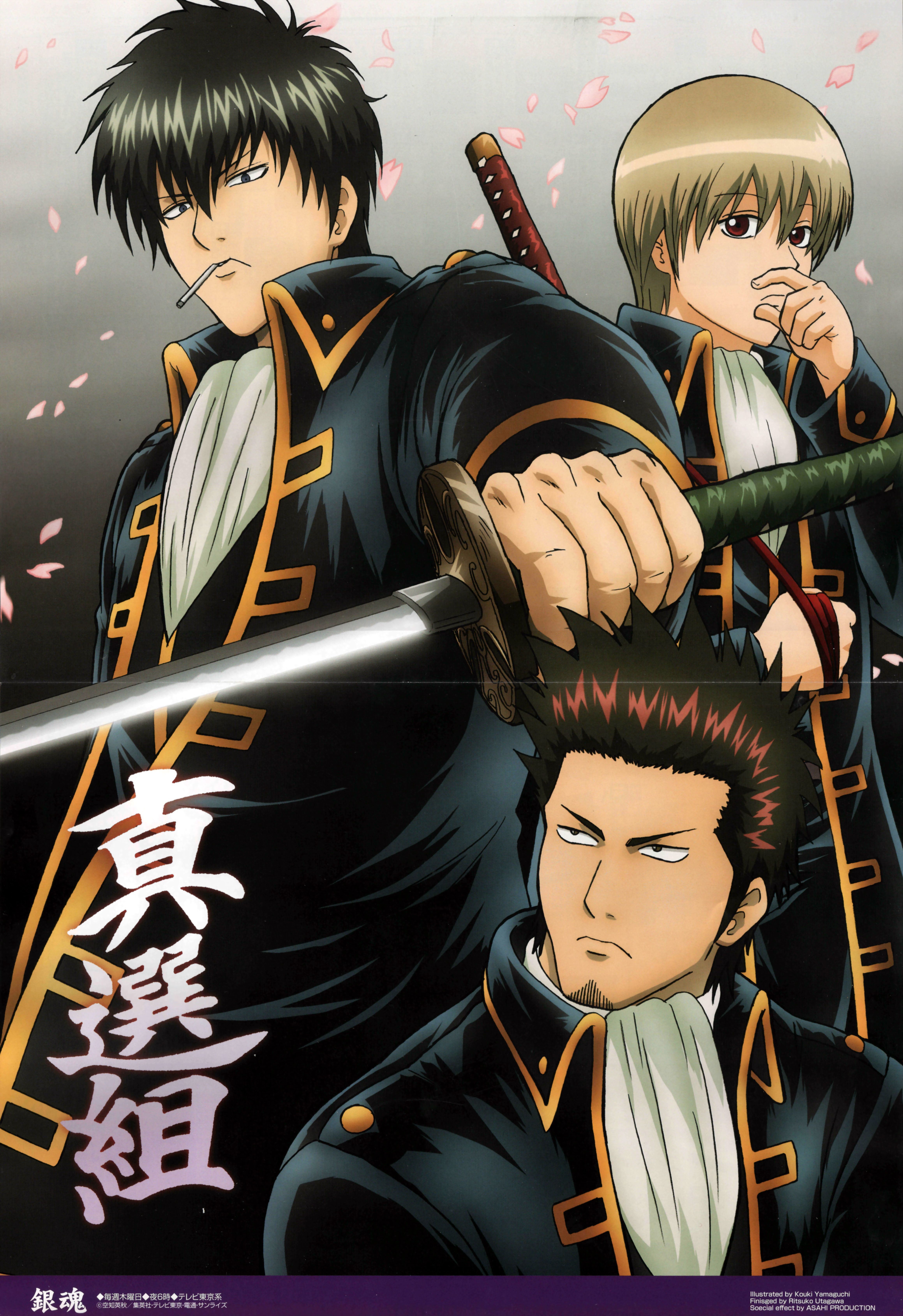 Shinsengumi Wallpapers - Top Free Shinsengumi Backgrounds - WallpaperAccess