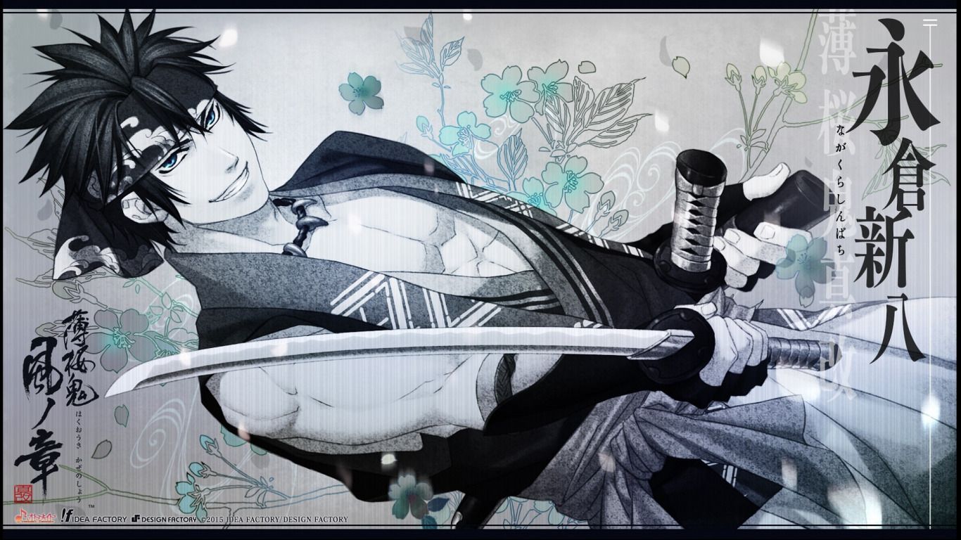 Shinsengumi Wallpapers - Top Free Shinsengumi Backgrounds - WallpaperAccess