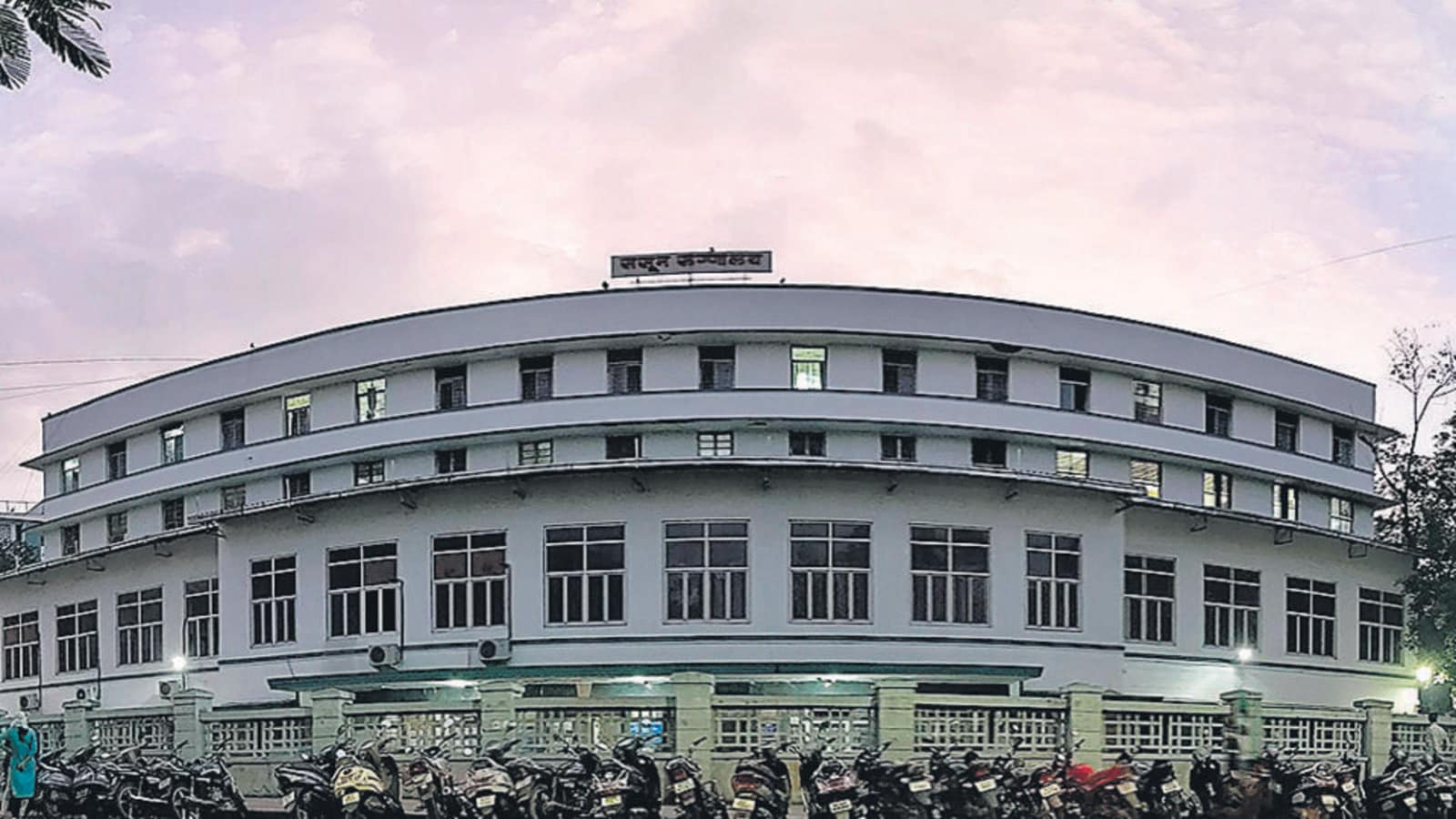 Medical College Wallpapers - Top Free Medical College Backgrounds ...