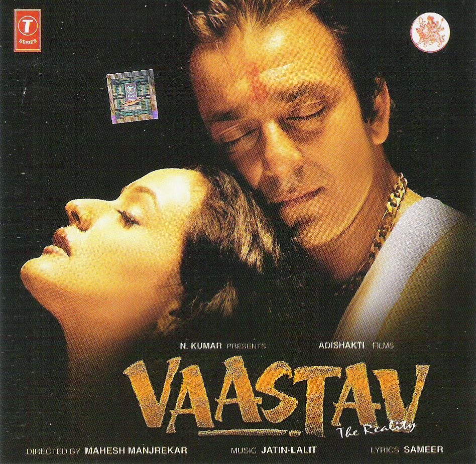 Vaastav Wallpapers - Top Free Vaastav Backgrounds - WallpaperAccess