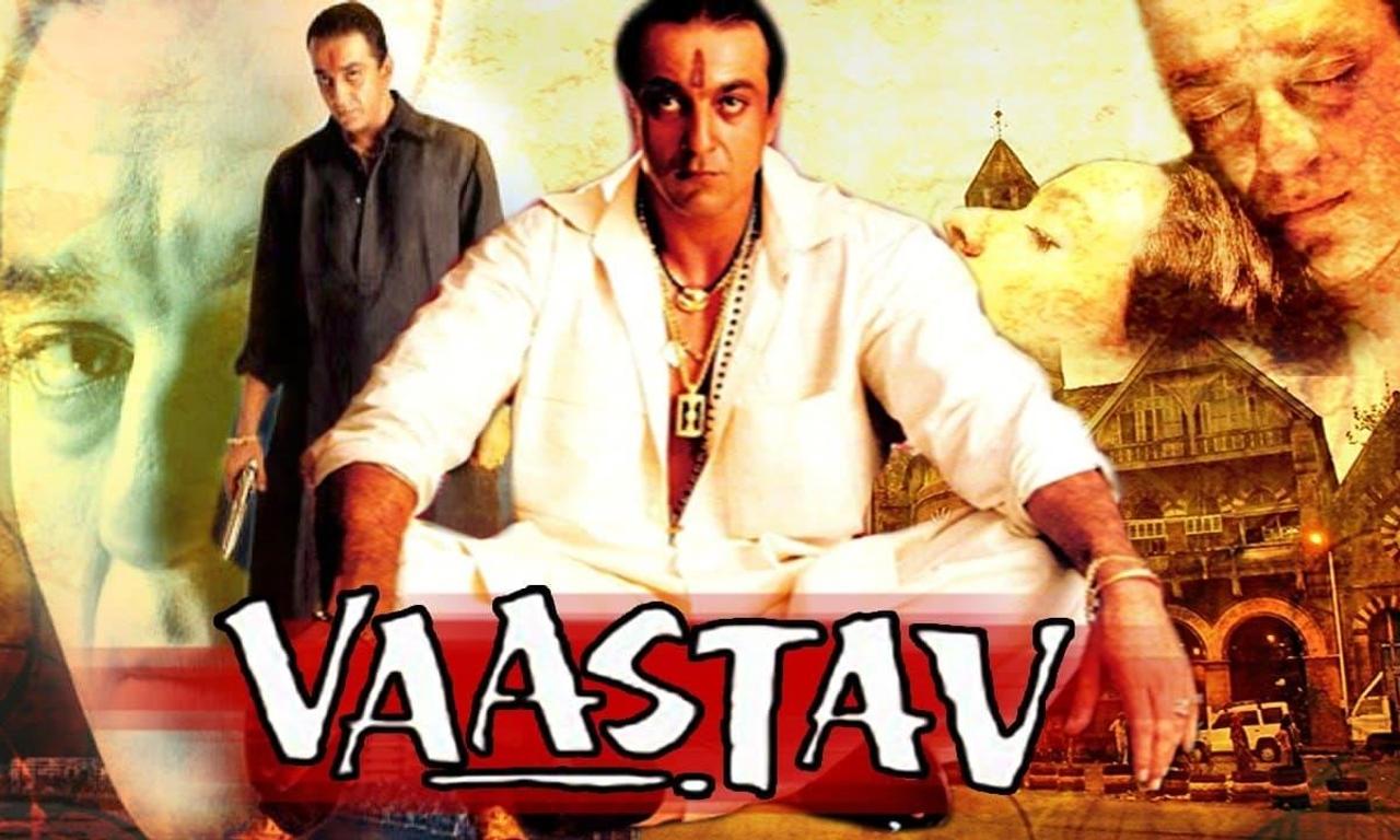 Vaastav Wallpapers - Top Free Vaastav Backgrounds - WallpaperAccess