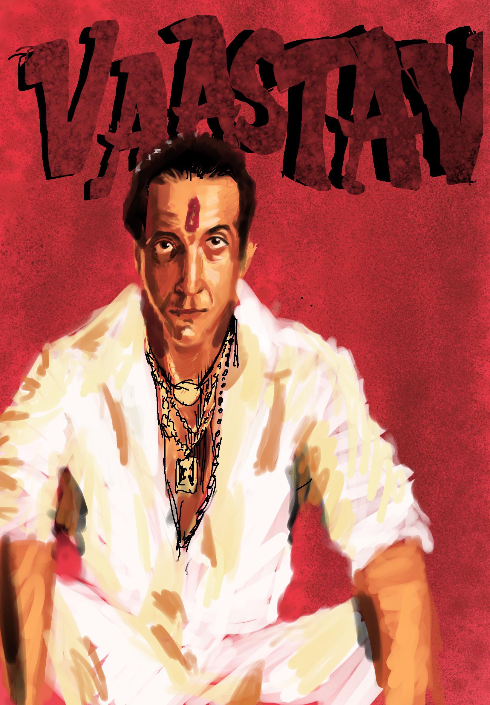 Vaastav Wallpapers - Top Free Vaastav Backgrounds - WallpaperAccess