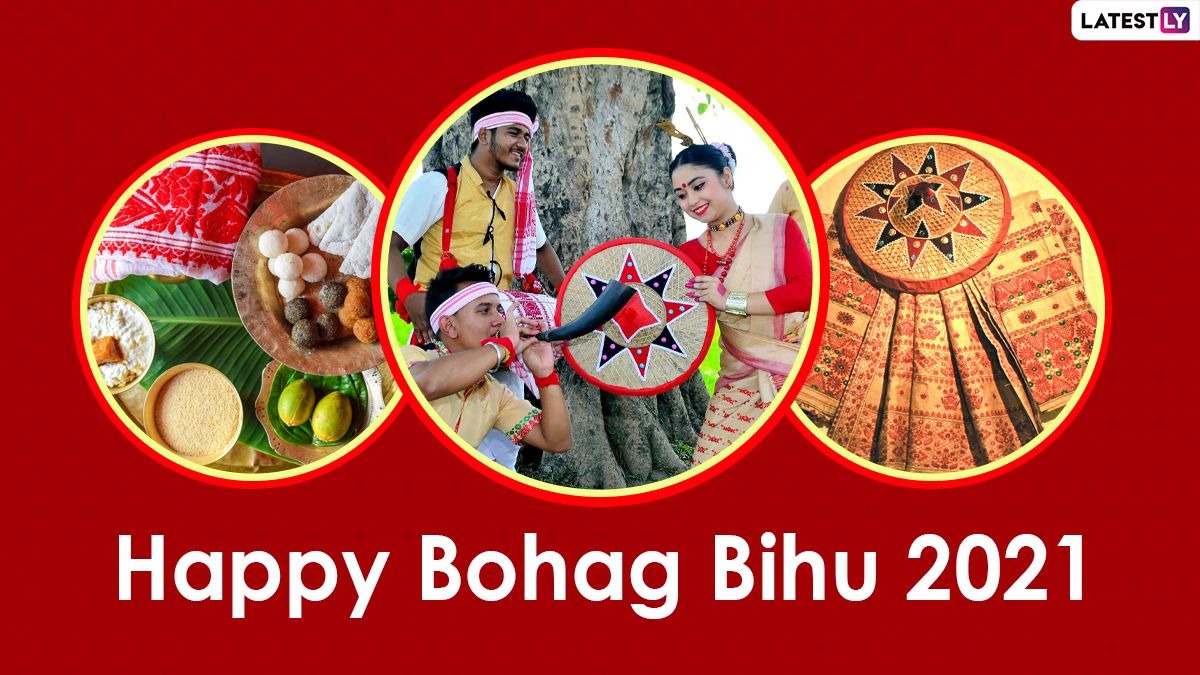 Bihu Wallpapers - Top Free Bihu Backgrounds - WallpaperAccess