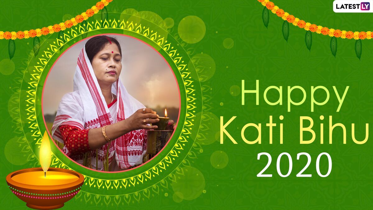 Bihu Wallpapers - Top Free Bihu Backgrounds - WallpaperAccess