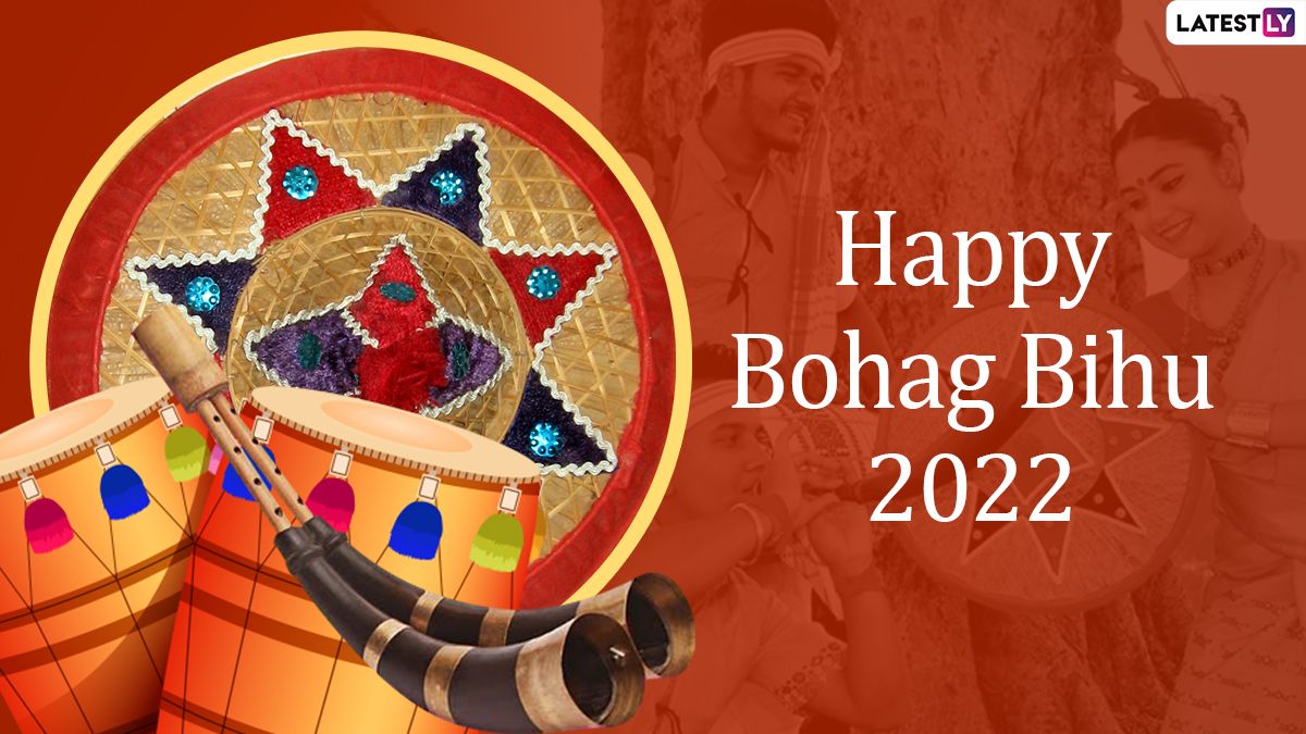 Bihu Wallpapers - Top Free Bihu Backgrounds - WallpaperAccess